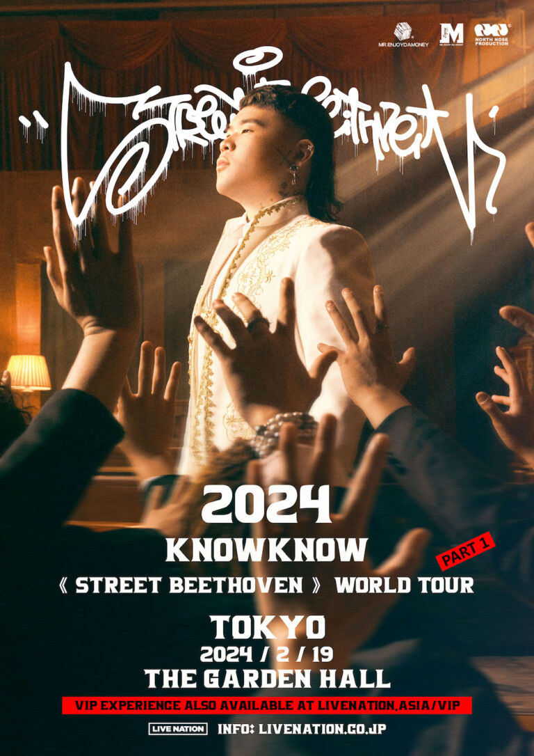 Higher Bothersのメンバー・KNOWKNOW、新作『街頭貝多芬』を携え初来日公演を開催