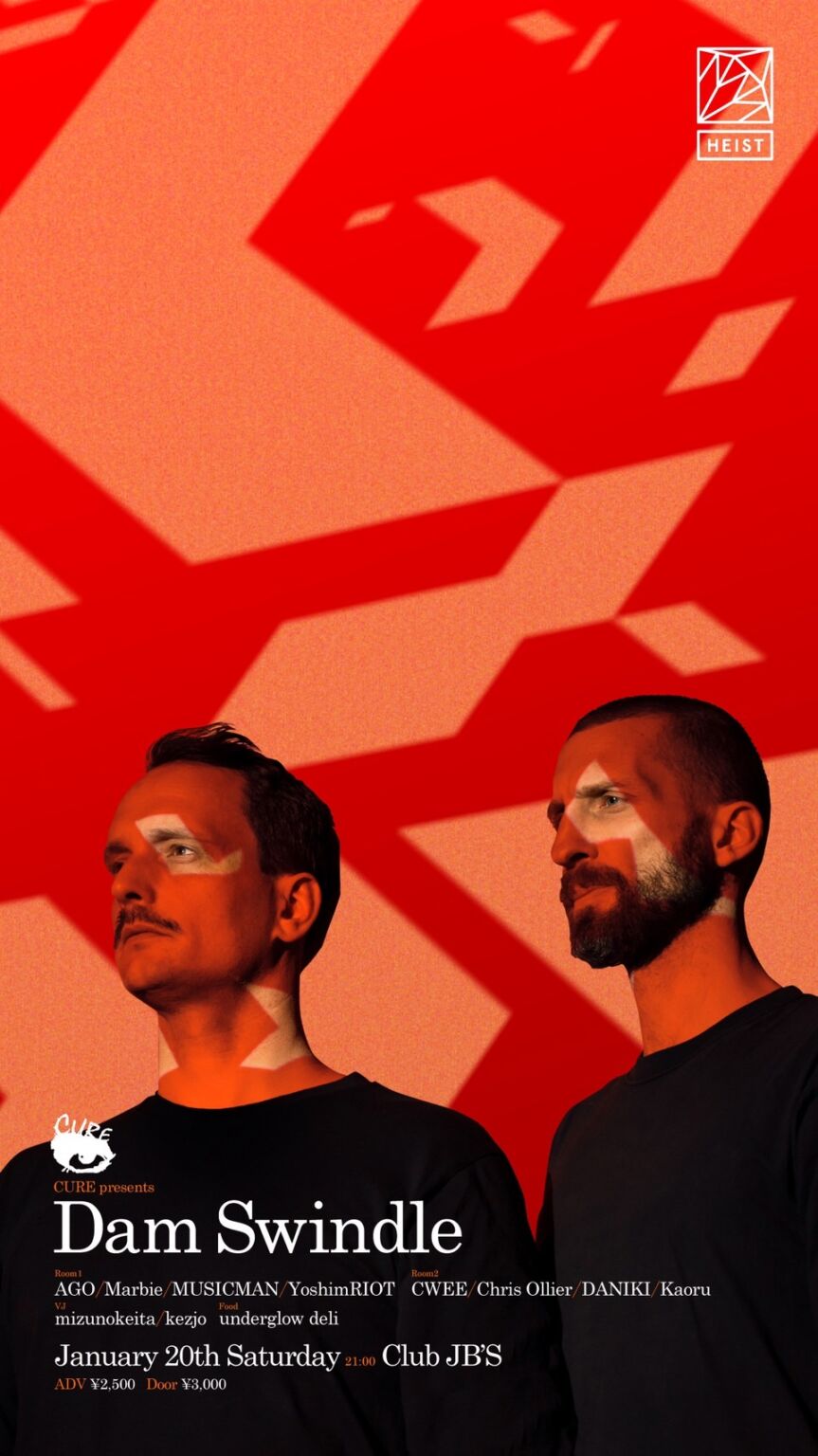 Dam Swindle、東京・名古屋にて6年ぶりの来日ツアー開催 - Spincoaster (スピンコースター)