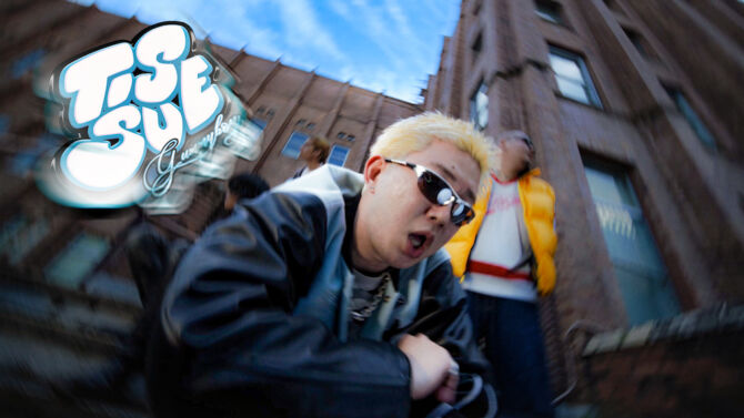 gummyboy、2024年一作目となる新曲“Tissue”リリース - Spincoaster (スピンコースター)