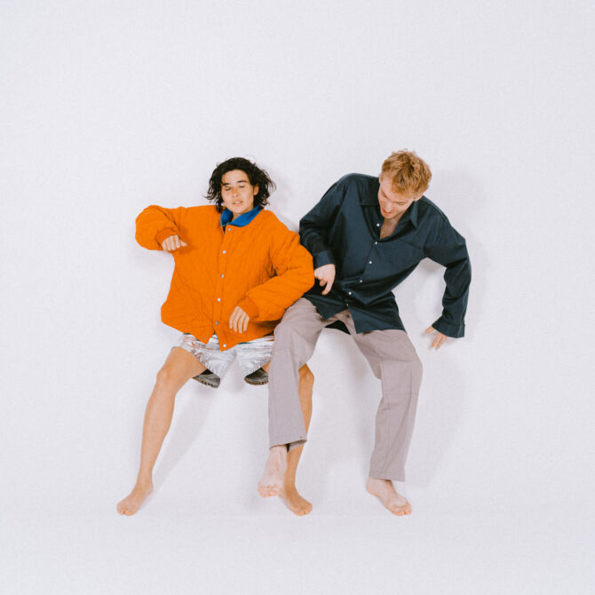 Aili、1stアルバム『Nandakke?』本日リリース 先行シングル含む全10曲