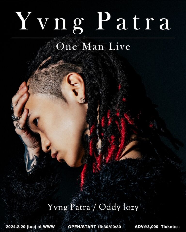 Yvng Patra、自身初ワンマン開催決定 最新シングル“Hot Rodder”MVも公開