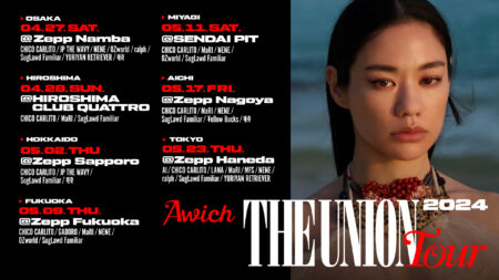 Awich、最新アルバム『THE UNION』のアナログ ＆ CDパッケージ発売決定