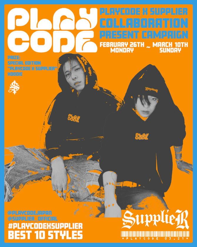 「PLAYCODE」ローンチイベントに¥ellow Bucks、Red Eye、KR$NAら出演