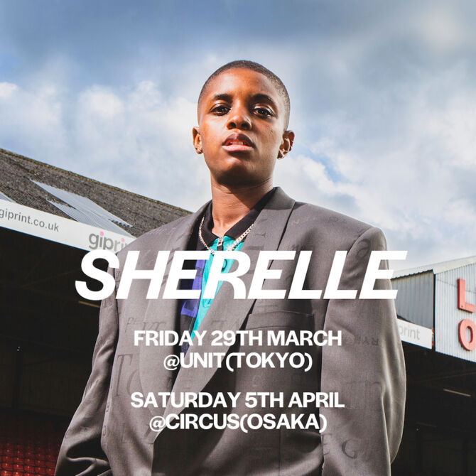 ロンドン発・新世代高速レイバーたちを牽引するSherelleのジャパンツアーが開催