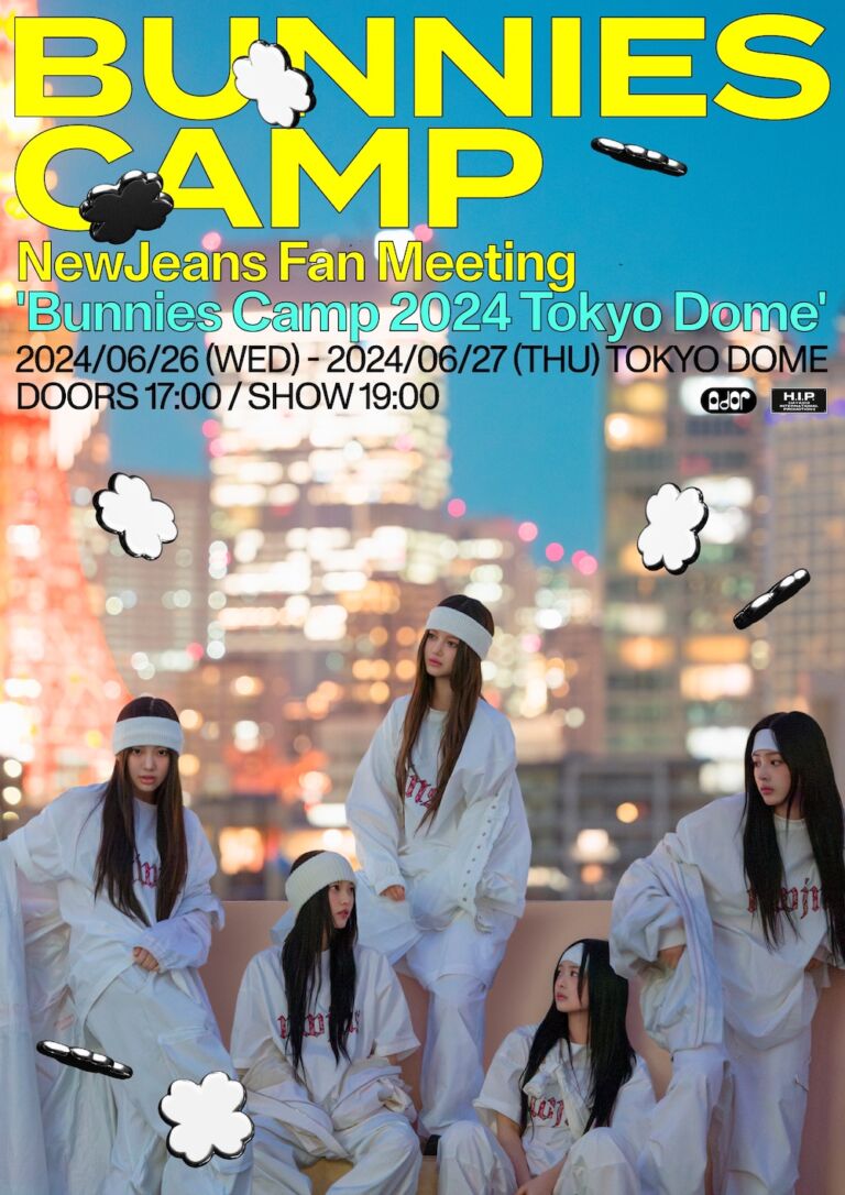 米SSW・JVKEの「golden hour」を藤井風がリミックス - Spincoaster (スピンコースター)