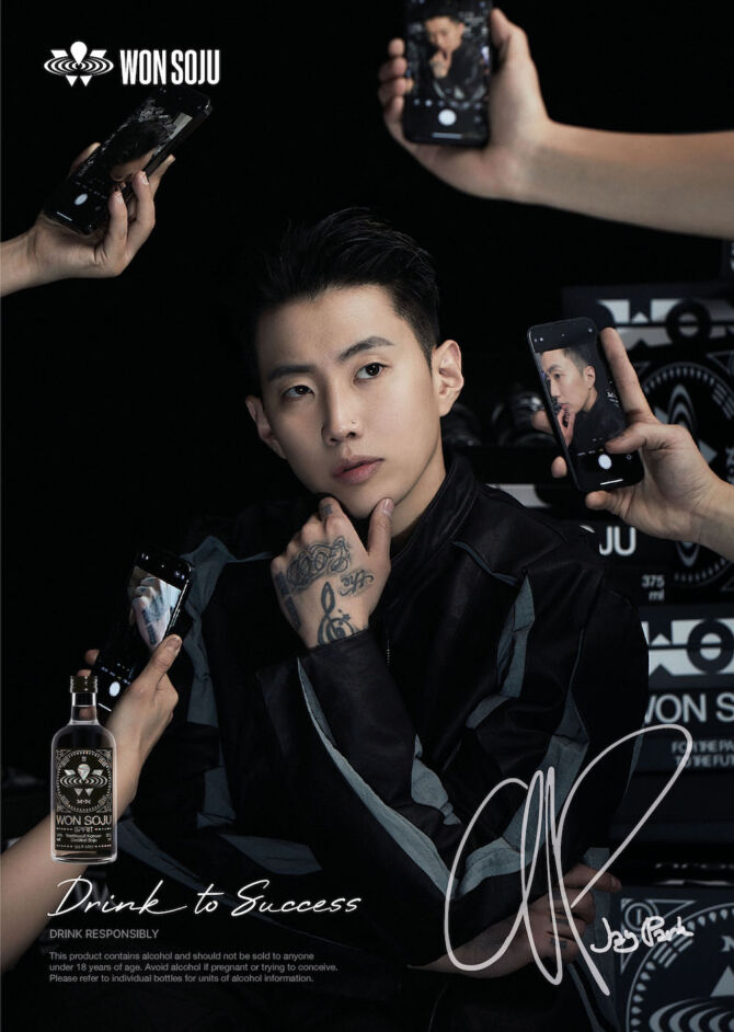 Jay Parkプロデュースの韓国焼酎「WON SOJU」日本ポップアップがGR8にて開催