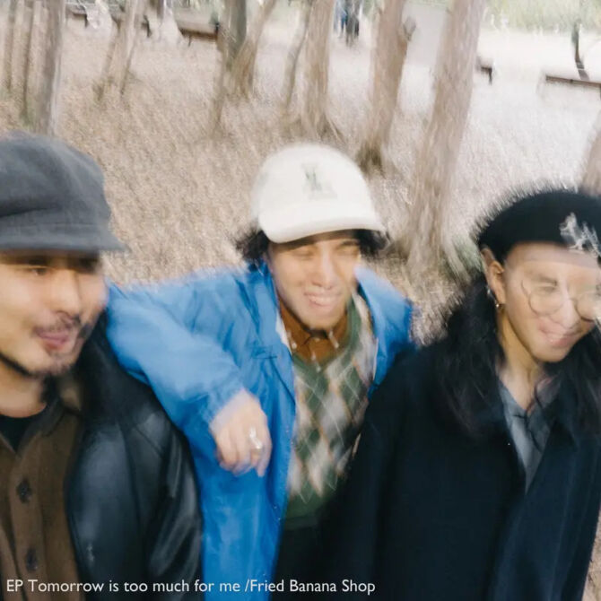〈w.a.u〉よりFried Banana Shopが1st EPを発表 reina、Joe Cupertinoら参加