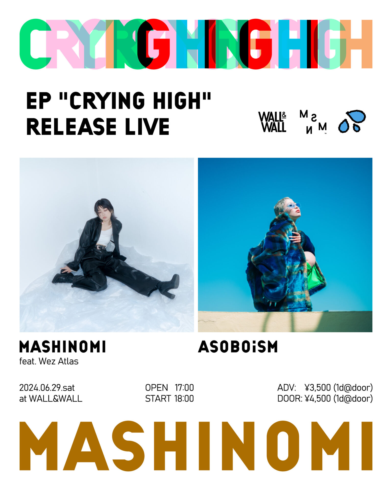 Mashinomi、新作EP『Crying High』リリース決定 ASOBOiSM、Wez Atlasを迎えたリリパも