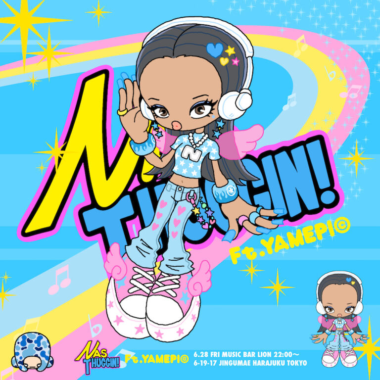 米SSW・JVKEの「golden hour」を藤井風がリミックス - Spincoaster (スピンコースター)