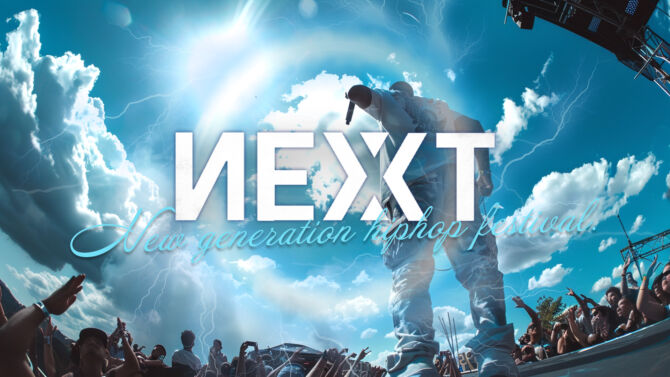 米SSW・JVKEの「golden hour」を藤井風がリミックス - Spincoaster (スピンコースター)