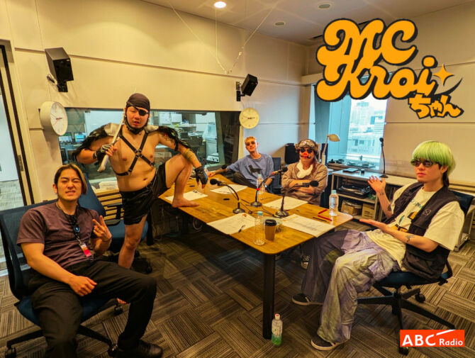 Kroiのラジオ特番『MC・Kroiちゃん』放送決定 即興トークに挑戦 - Spincoaster (スピンコースター)