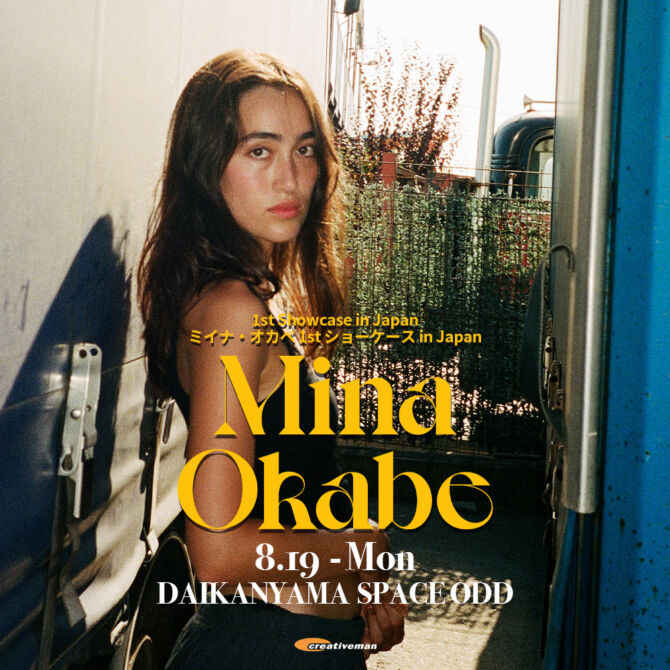 サマソニ出演のMina Okabe、初の日本単独ショーケース開催決定 - Spincoaster (スピンコースター)