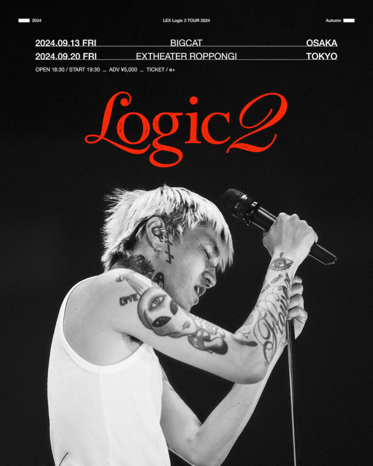 LEX、6thアルバム『Logic 2』リリース発表 ¥ellow Bucks迎えた先行曲”力をくれ”配信