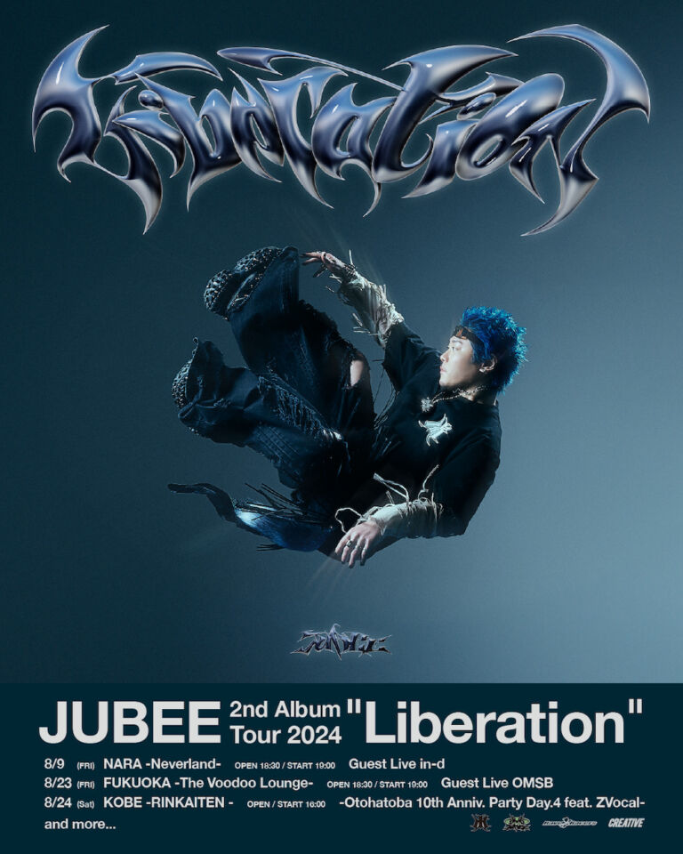 JUBEE、2ndアルバム『Liberation』詳細発表 OMSB、MUD、牛丸ありさら参加