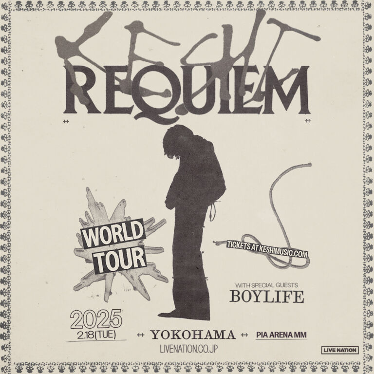 keshi、2ndアルバム『Requiem』を携え来日決定 - Spincoaster (スピンコースター)