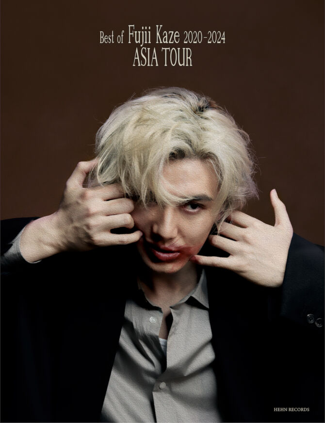 藤井風、アジアアリーナツアーの開催を発表 - Spincoaster (スピンコースター)