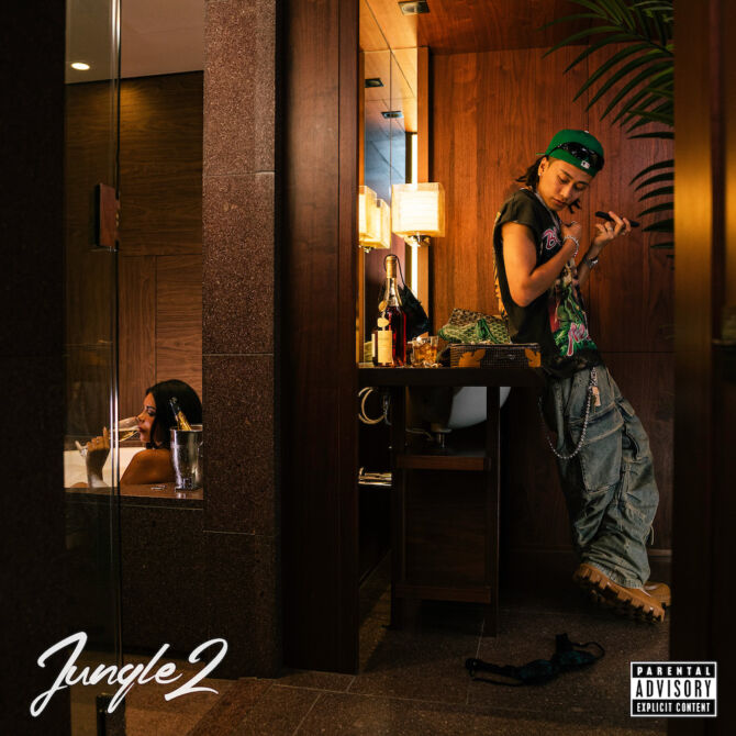 ¥ellow Bucks、3rdアルバム『Jungle 2』本日配信 AKLO、Benjazzy、WILYWNKAら参加