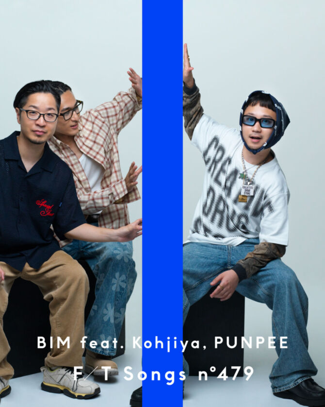 BIMが「THE FIRST TAKE」に再登場 PUNPEE、Kohjiyaと共に“DNA”披露