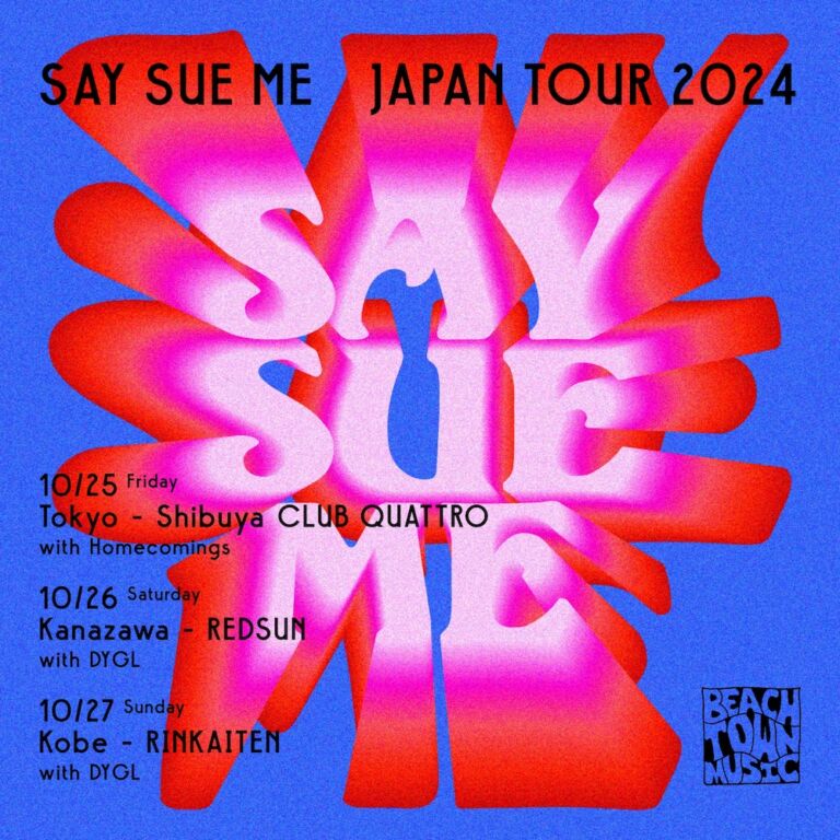 韓国のSay Sue Meが東京、神戸、金沢を巡るジャパンツアー開催 ｜ 共演にDYGL、Homecomings