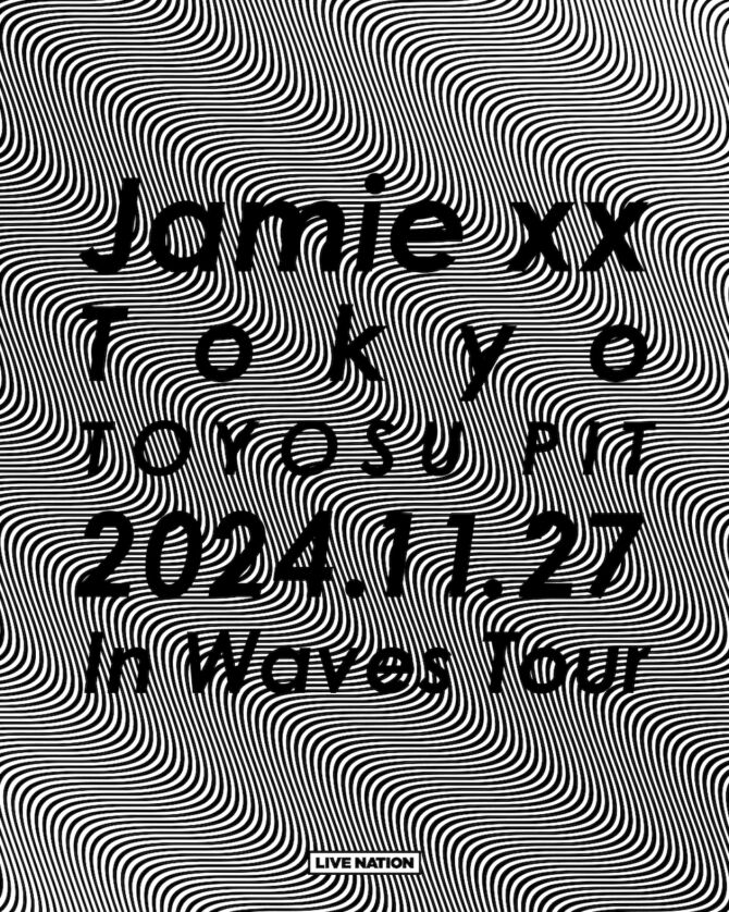 Jamie xx、新作『In Waves』を携えおよそ8年ぶりの単独公演が開催決定