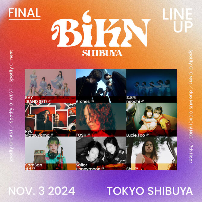 『BiKN shibuya』最終発表で香港より初来日となるArches、Sailor Honeymoonら9組