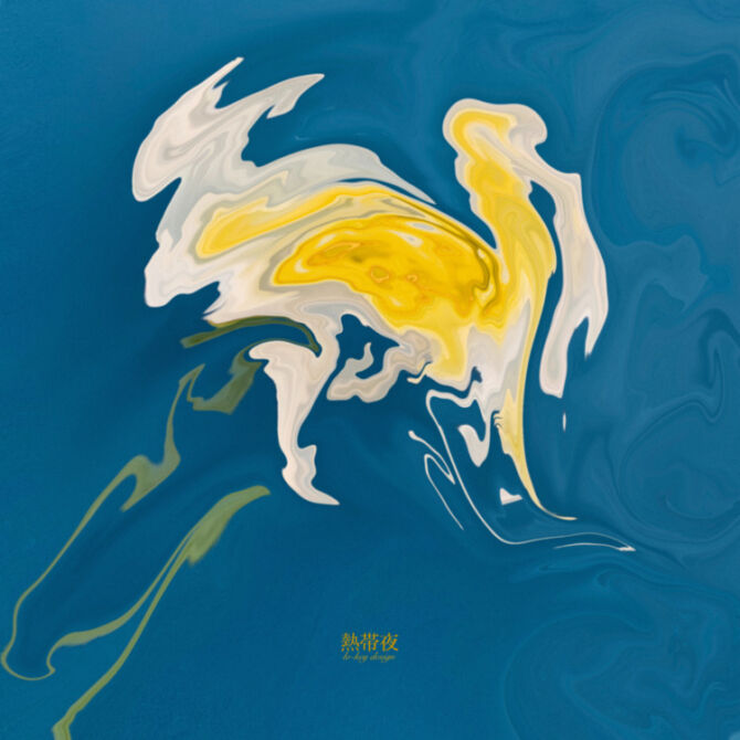 lo-key design、2ndアルバム『Neverland???』リリース決定 先行シングル“WGLT”配信