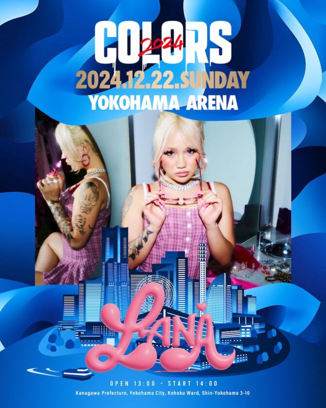 LANA、横浜アリーナで開催の『COLORS 2024』に出演決定 - Spincoaster (スピンコースター)
