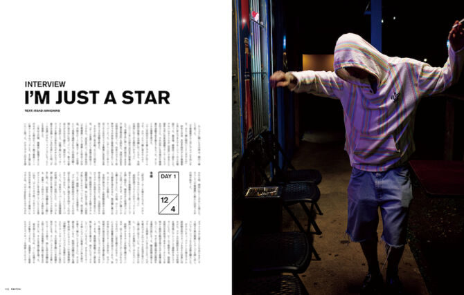 なぜ「KOHH」を終わらせたのか 雑誌『SWITCH』にて千葉雄喜を独占特集 ｜ 渡辺直美との特別対談も収録