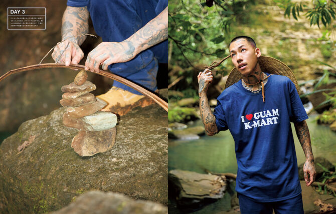 なぜ「KOHH」を終わらせたのか 雑誌『SWITCH』にて千葉雄喜を独占特集 ｜ 渡辺直美との特別対談も収録