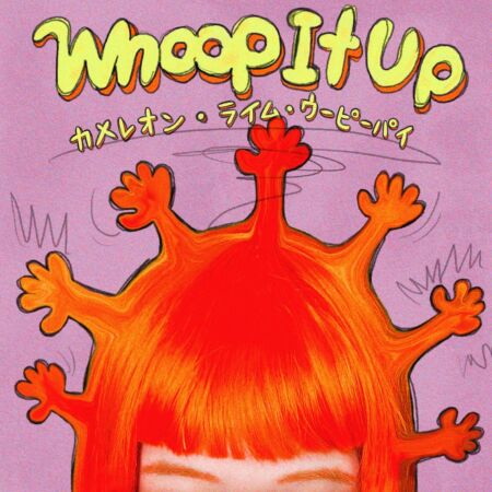 カメレオン・ライム・ウーピーパイ、2ndアルバム『Whoop It Up』リリース発表