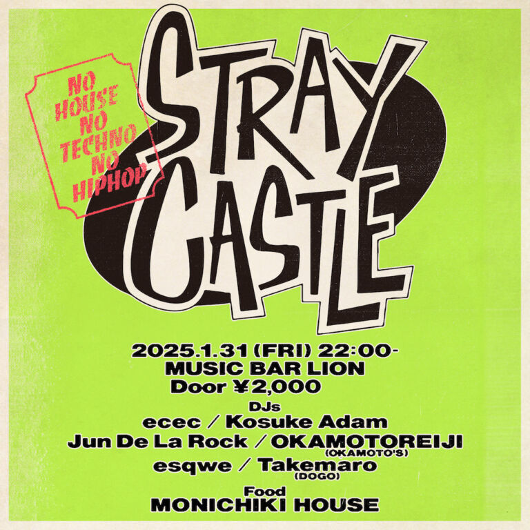 米SSW・JVKEの「golden hour」を藤井風がリミックス - Spincoaster (スピンコースター)