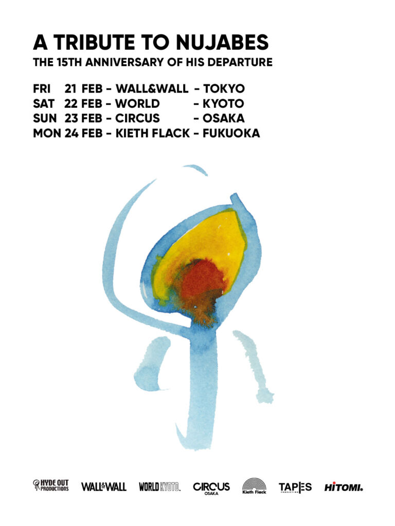 Nujabes15周忌追悼イベントが全国4都市で開催 ｜ haruka nakamura、、DJ SHOTAら出演