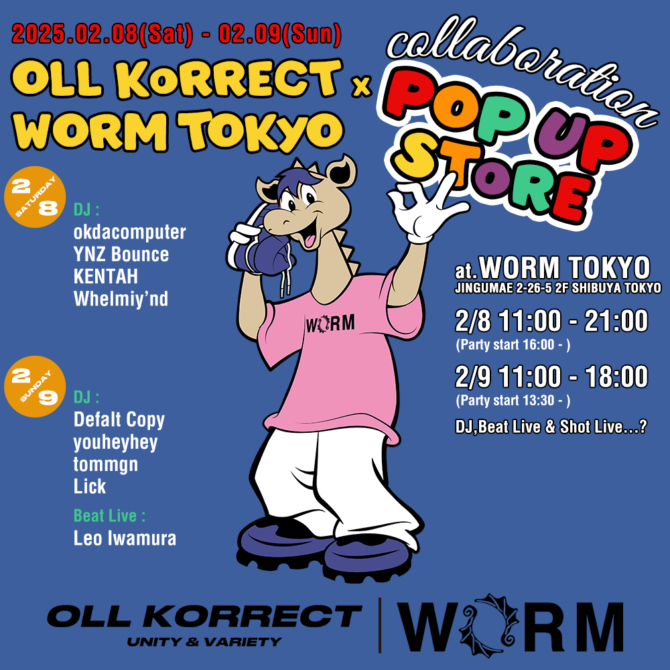Oll Korrect、新作AL『GOLDEN DISC』リリース ｜「WORM TOKYO」とのポップアップも開催