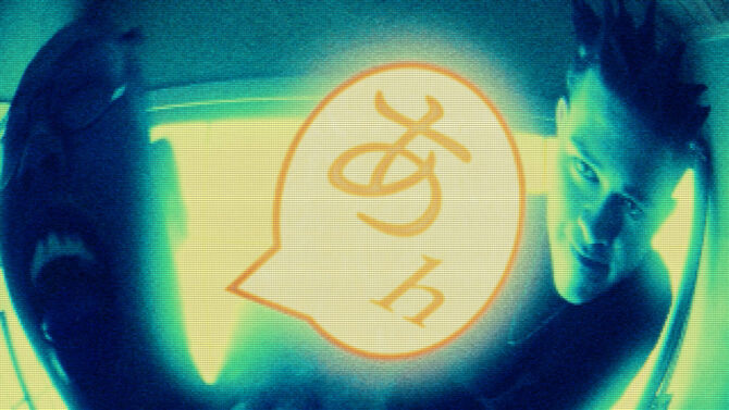 野口文、2ndアルバム『藤子』から表題曲MV公開 - Spincoaster (スピンコースター)