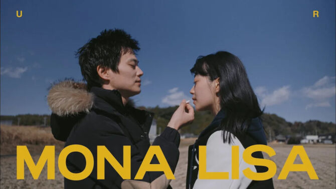 SATOH、最新シングル“モナリザ”MV公開 監督はYERD - Spincoaster (スピンコースター)