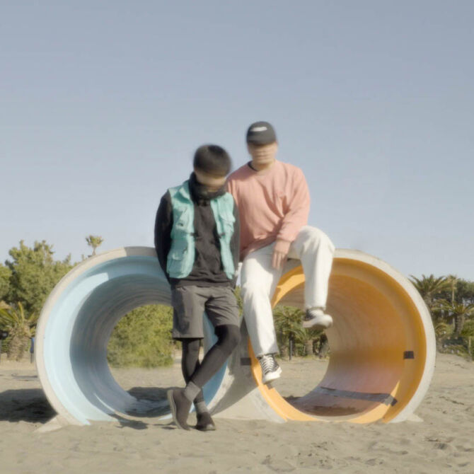 Awichがメジャー・デビュー 新曲「Shook Shook」本日リリース ＆ 山田健人手がけたMVも公開 - Spincoaster (スピンコースター)