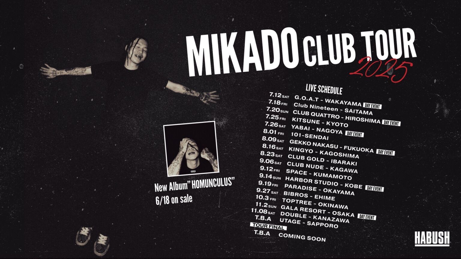 MIKADO、Homunculu$フルプロデュースのアルバム『HOMUNCULUS』リリース ＆ 全国クラブツアー開催