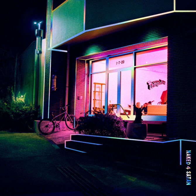 Suchmos、新曲「808」を急遽配信リリース - Spincoaster (スピンコースター)