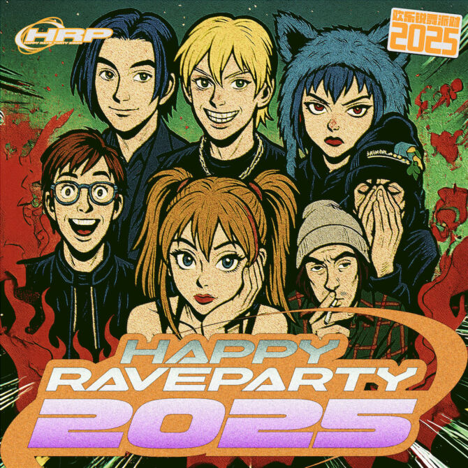STARKIDS・ROAR × 4s4ki × おやホロ・カナミルらによるマイクリレー曲リリース