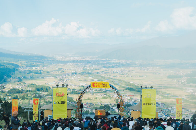 野外フェス『南魚沼収穫祭 2025』今年も開催 SEEDA、OMSB、MFS、showmoreら出演