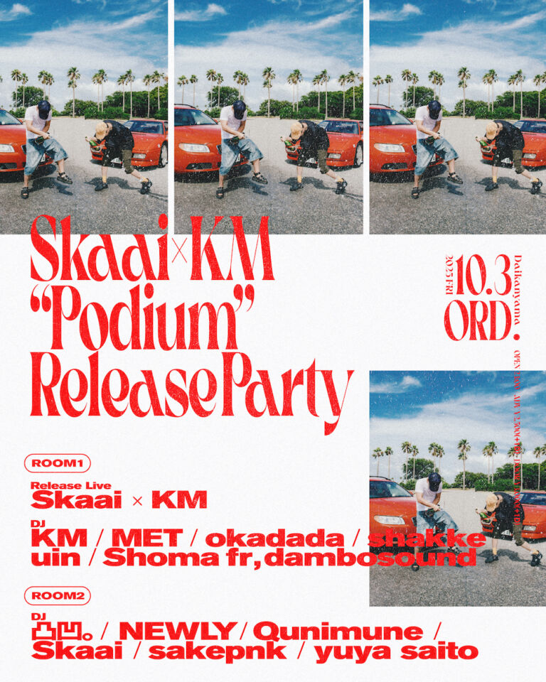 Skaai x KM's latest EP "Podium" released with Shibata Satoko, Lilipa ...