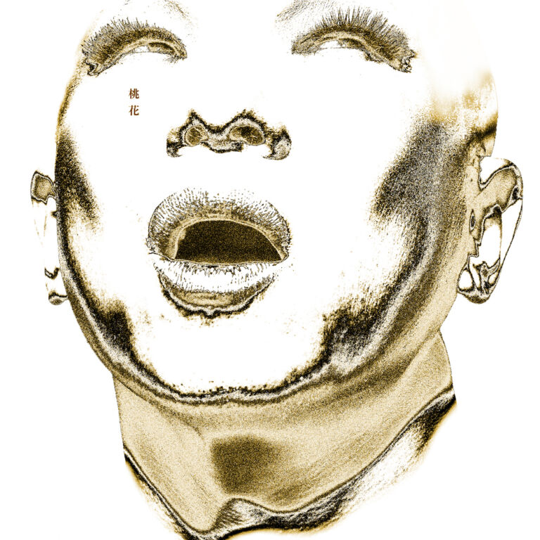 AssToro、「スマホ最後の作品集」となる2ndアルバム『Self-Assertive』本日リリース