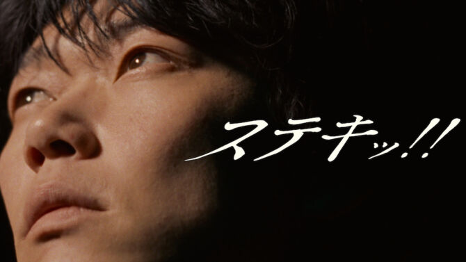 Kissjav おなら あそこも徐々にウルウルときていて